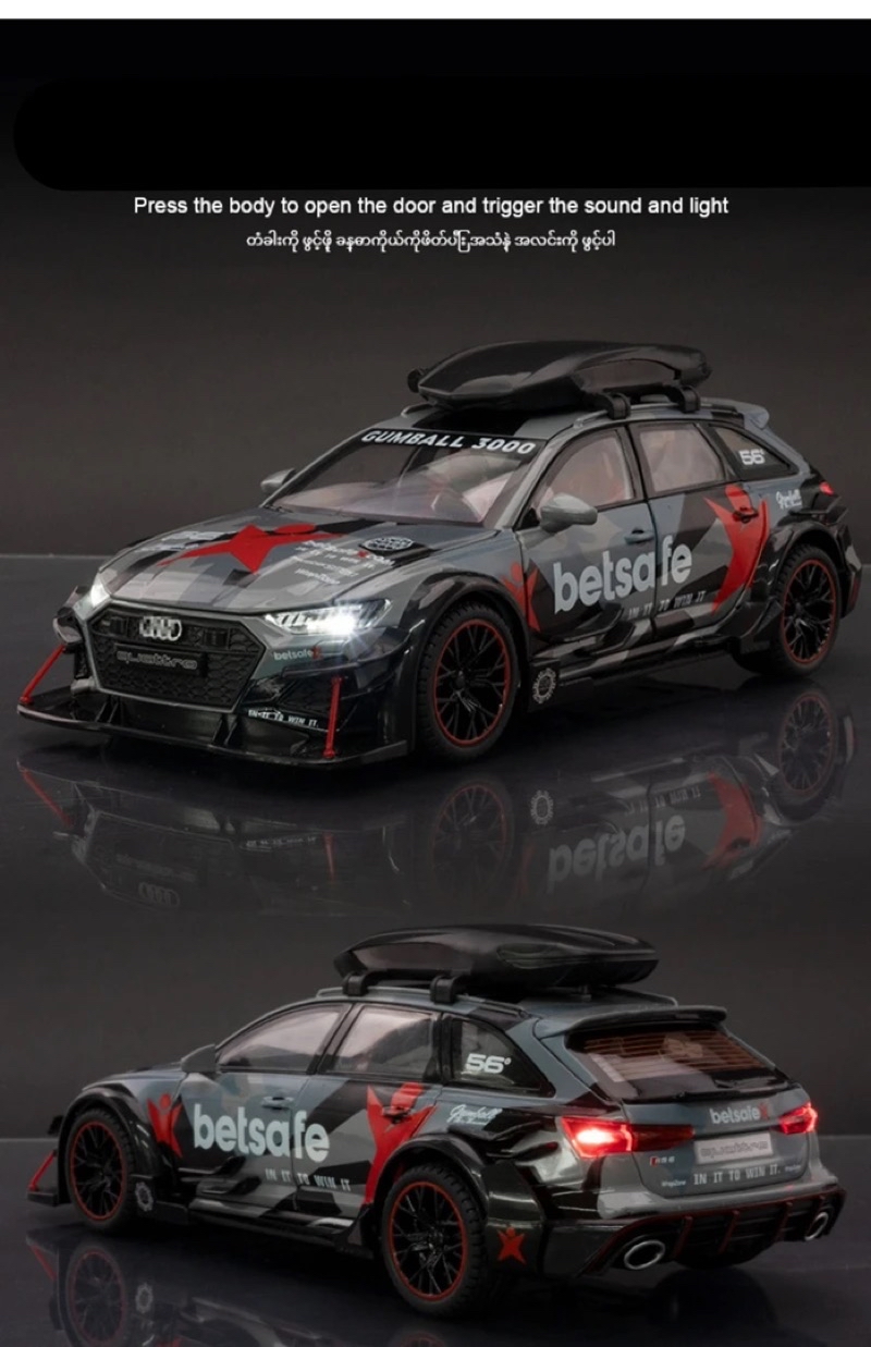 FEO 1/24 Audi Rs6 Avant Quattro Diecast Car Model Alloy Car Diecast ...