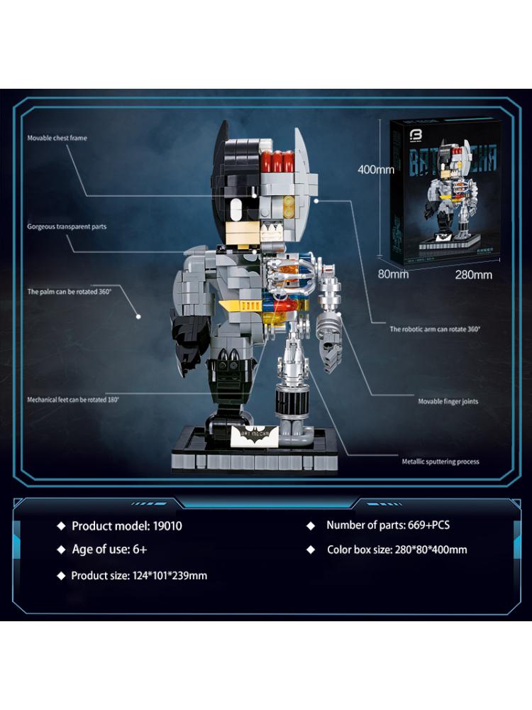 ZYS B 19010 Super Heroes Mechanical Batman Building Block | 669 PCS ...
