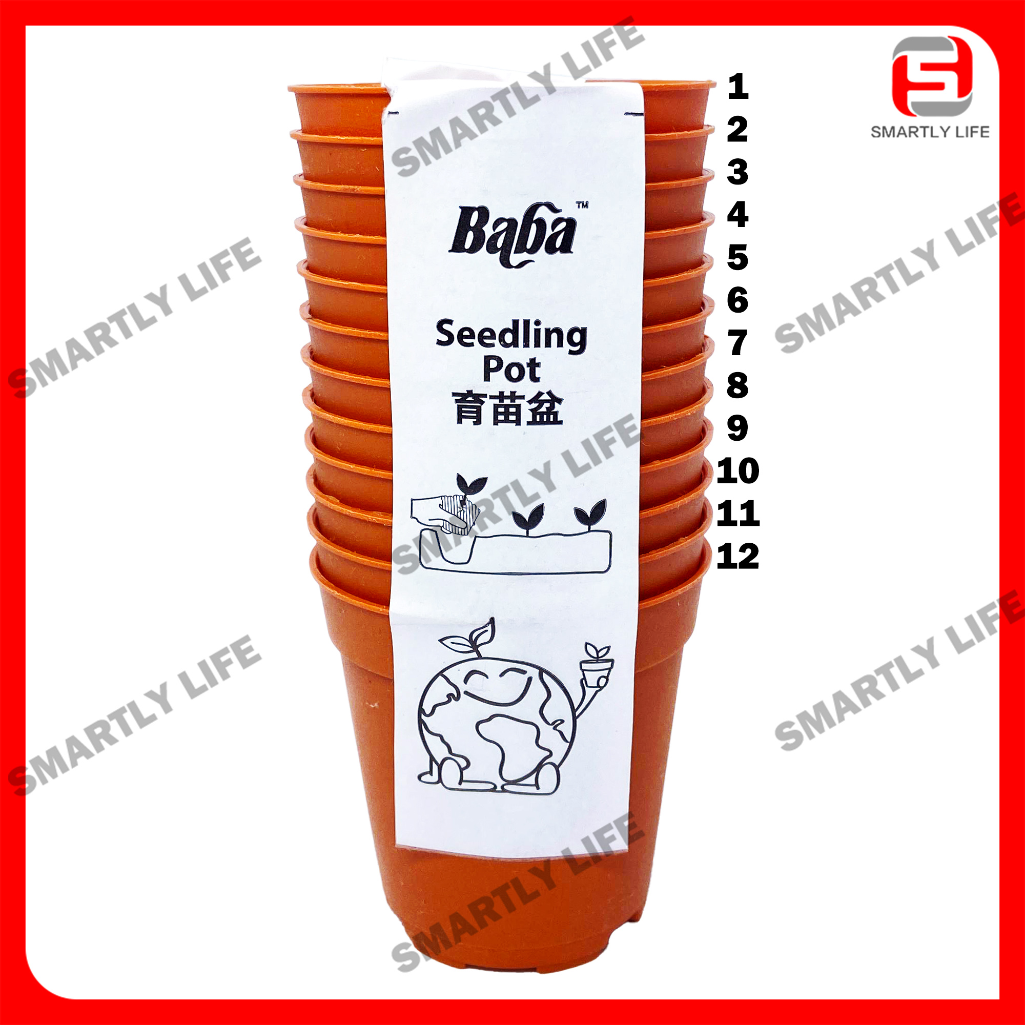 Baba 55 Seedling Pot (1 Set 12pcs) Pasu Benih Tanaman Gardening Cactus ...
