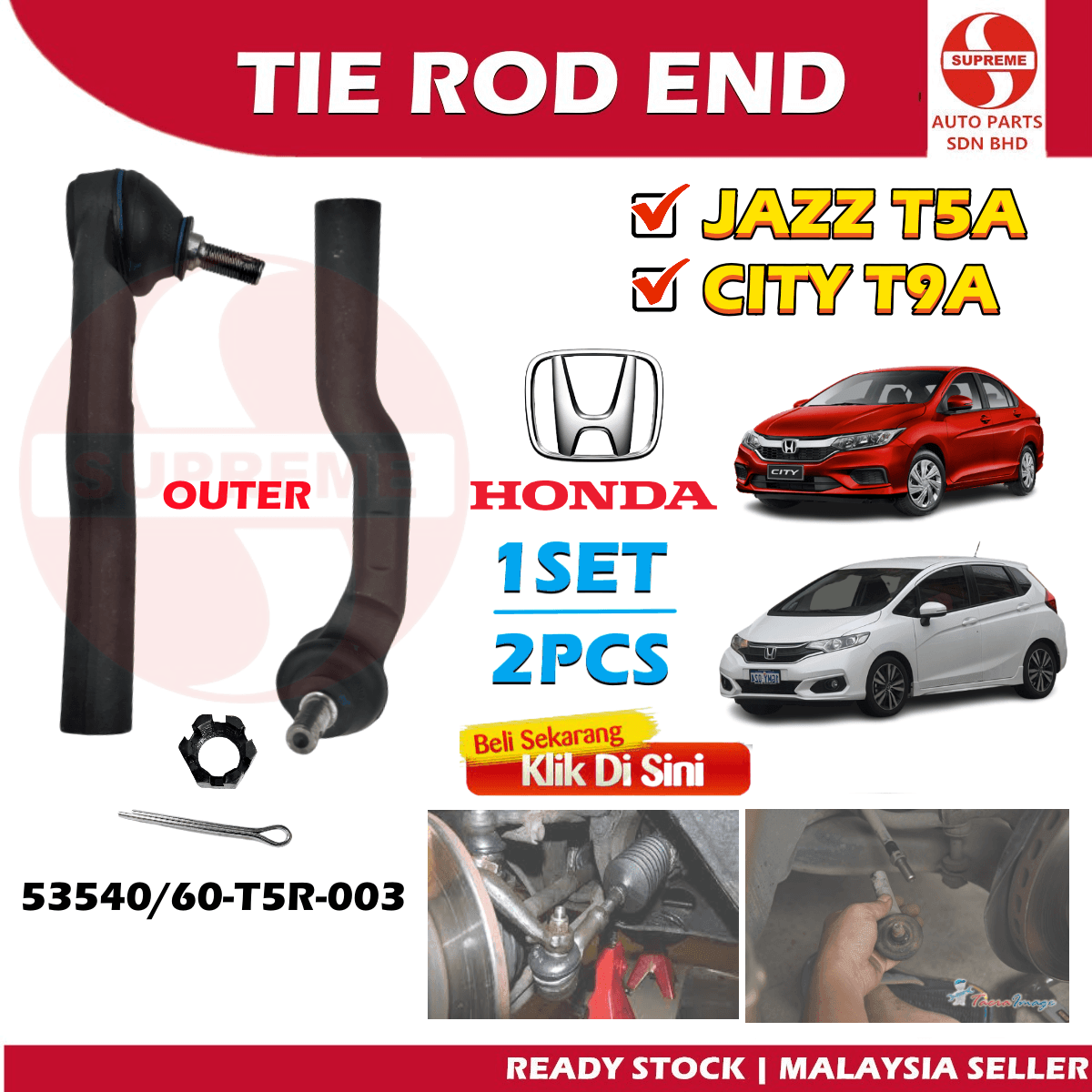 S2U Car Steering Rack End Tie Rod Inner Honda Jazz T5A City T9A 53010 ...