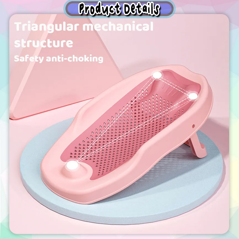 [Happy Kids] Newborn Baby Foldable Bath Tub Support Stand Baby Shower ...