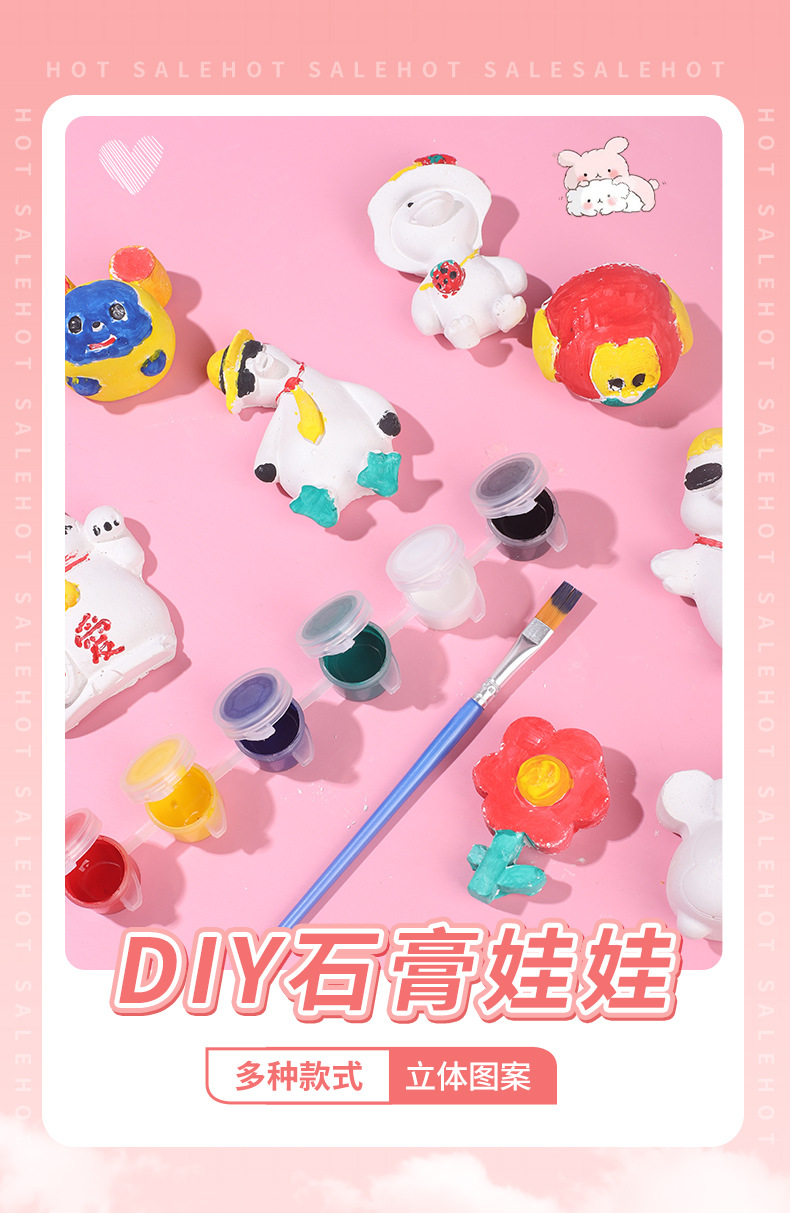 Plaster Doll Children's Coloring Painting Creative Graffiti DIY Painted ...