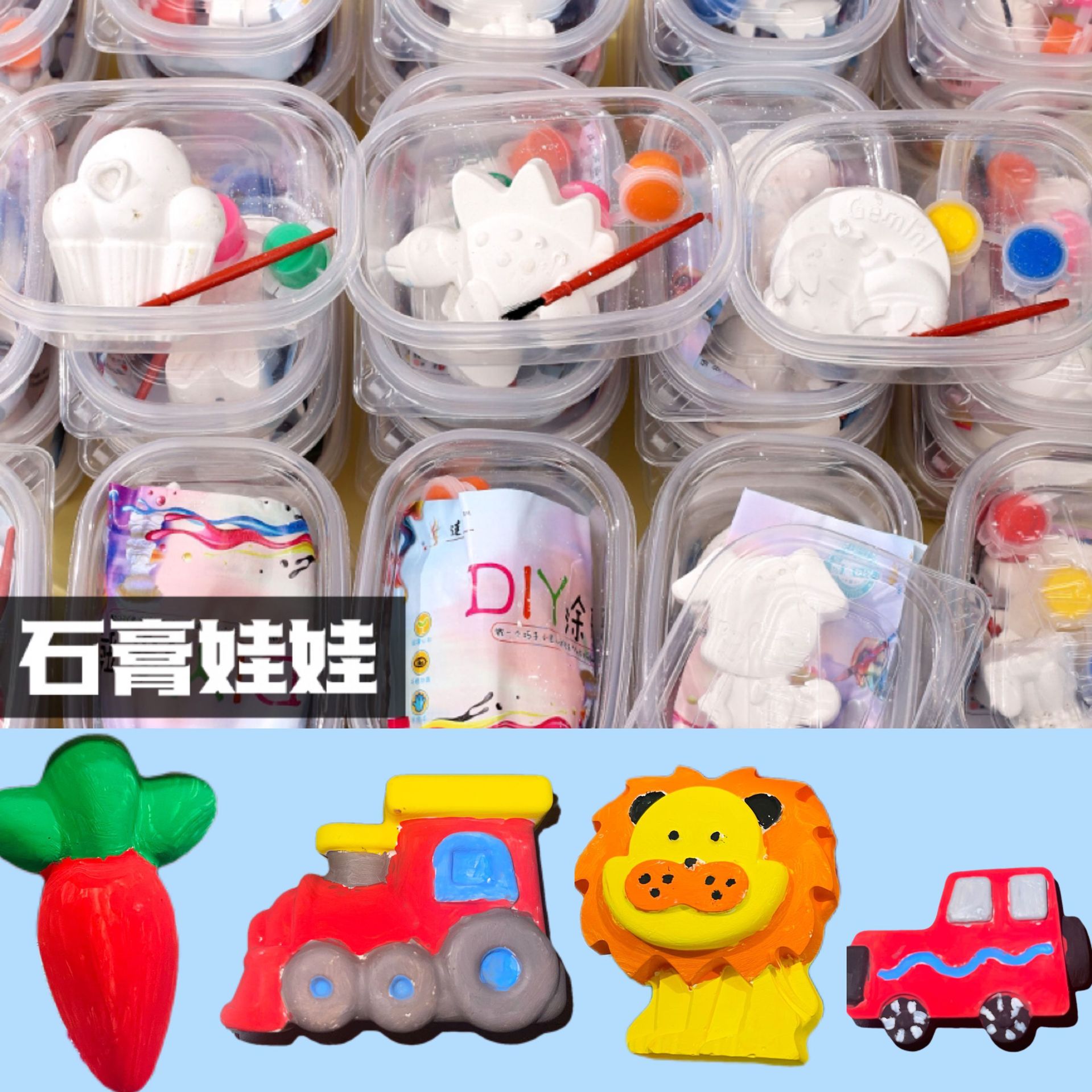 Plaster Doll Children's Coloring Painting Creative Graffiti DIY Painted ...