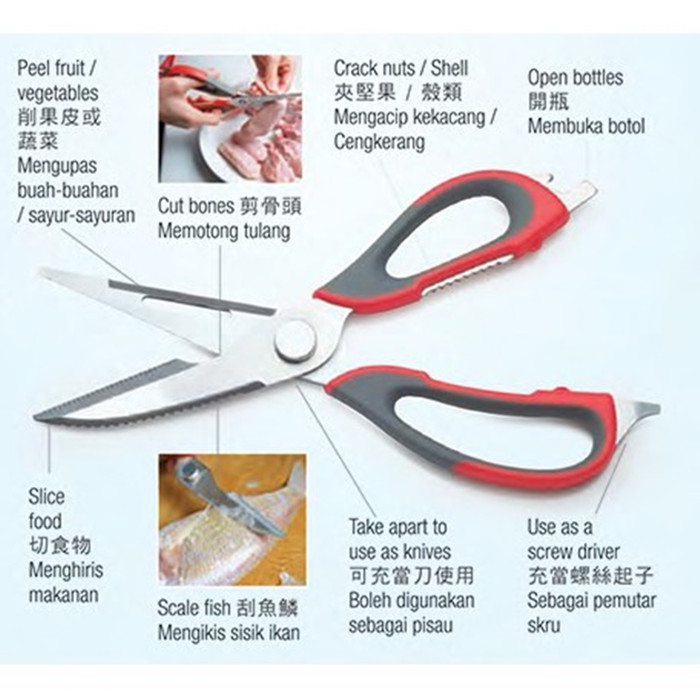 Cosway Multi-Purpose Kitchen Scissor (1pc) | Shopee Malaysia