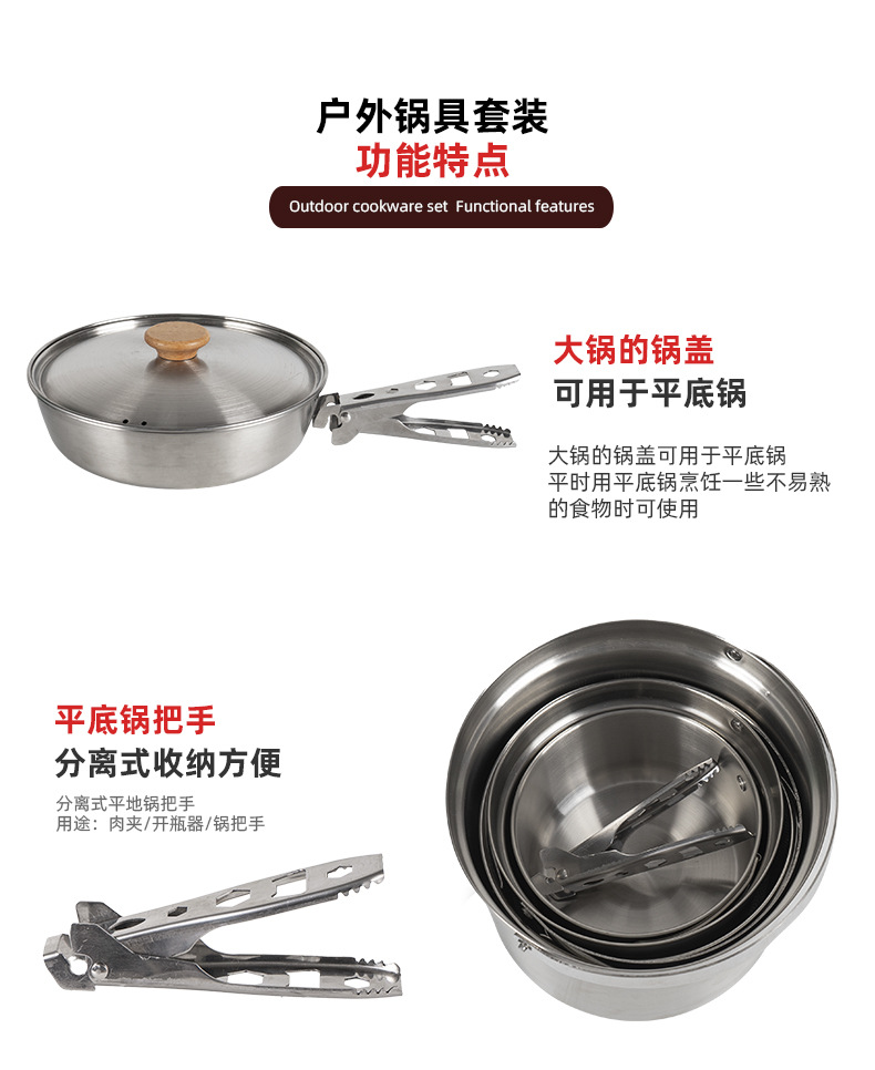 NOBANA 5 pcs Stainless Steel Family Pot Set for Outdoor Camping Cookware Cooking Set Dapur ...