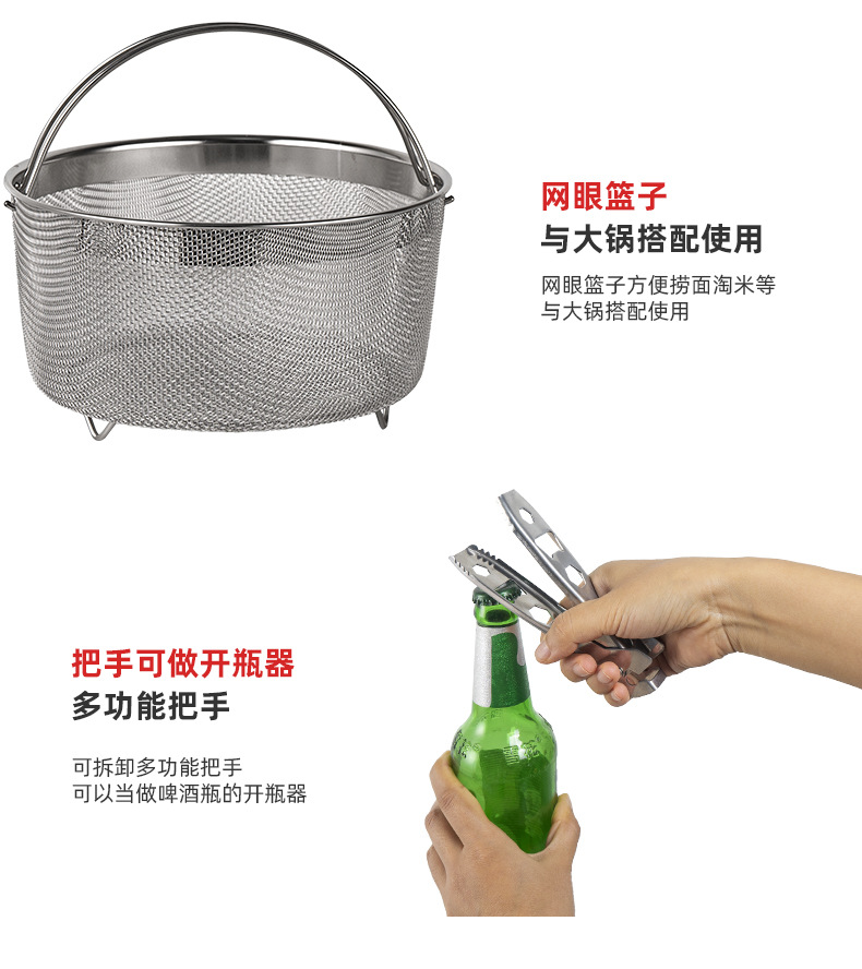 NOBANA 5 pcs Stainless Steel Family Pot Set for Outdoor Camping Cookware Cooking Set Dapur ...