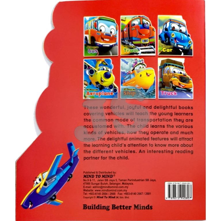 ALL ABOUT ME STORY BOOK DINOSAURS,ANIMALS,VEHICLES,OCCUPATIONS SERIES ...