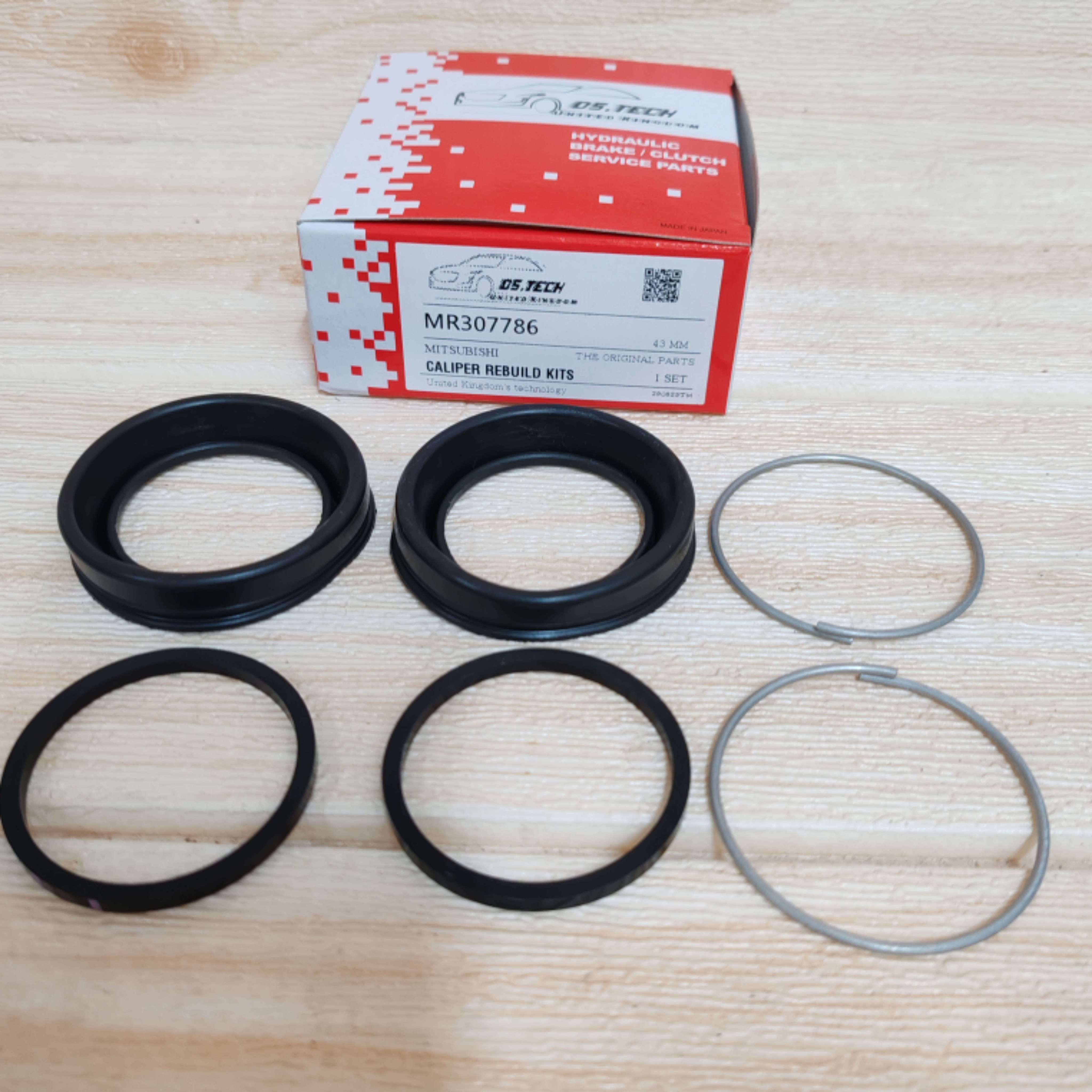 MITSUBISHI PAJERO SPORT MONTERO REAR CALIPER DISC BRAKE REPAIR SEAL KIT ...