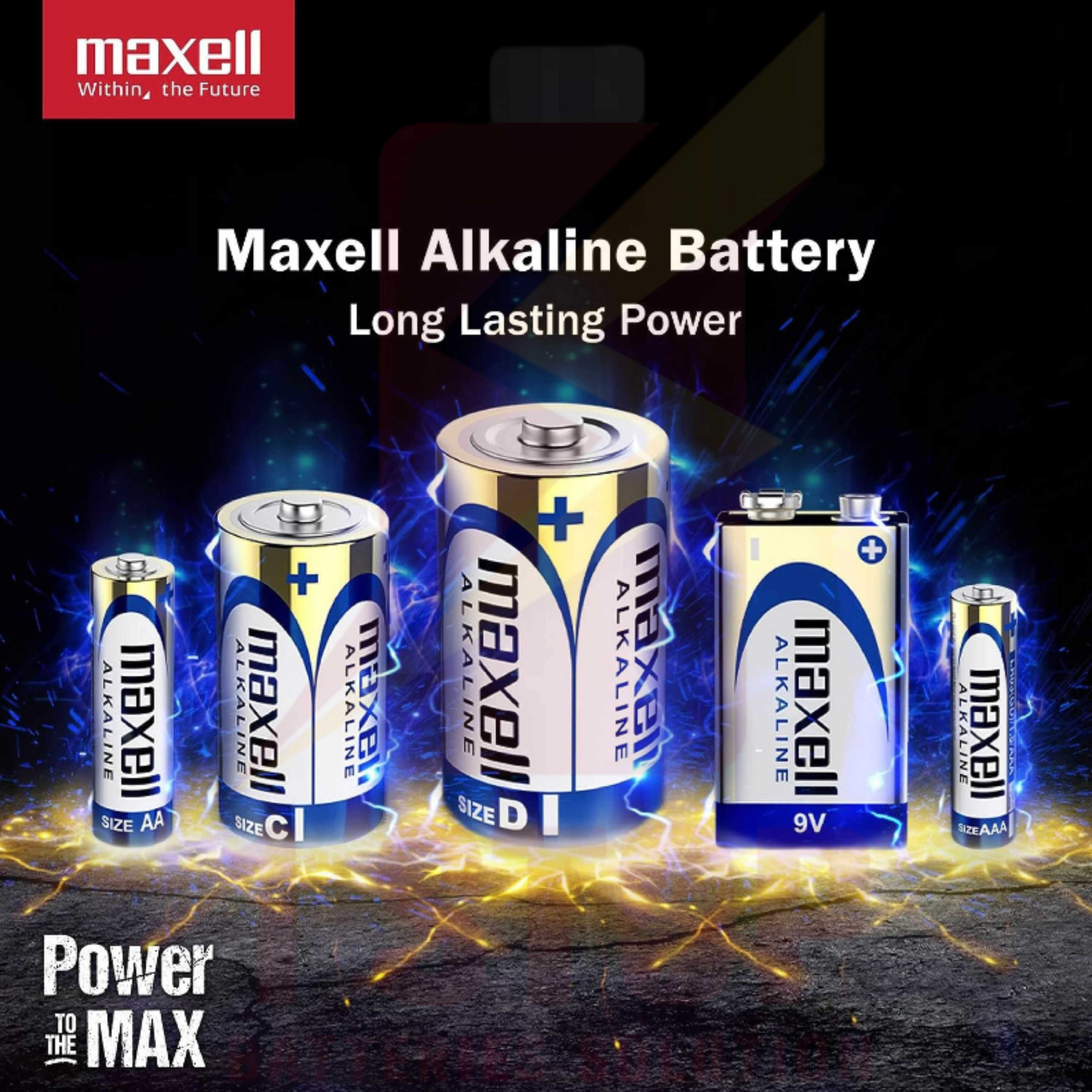Maxell Alkaline Battery 1.5V Shrink Pack (AA 2pcs/4pcs)(AAA 2pcs/4pcs ...