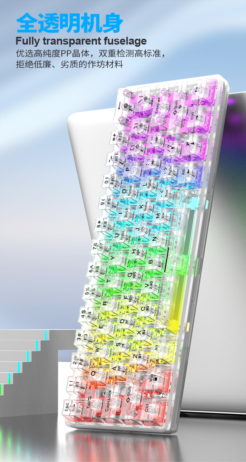 XUNFOX K30 / K30 Pro 2.4G + BT + Wired Transparent 61-Keys Mechanical ...