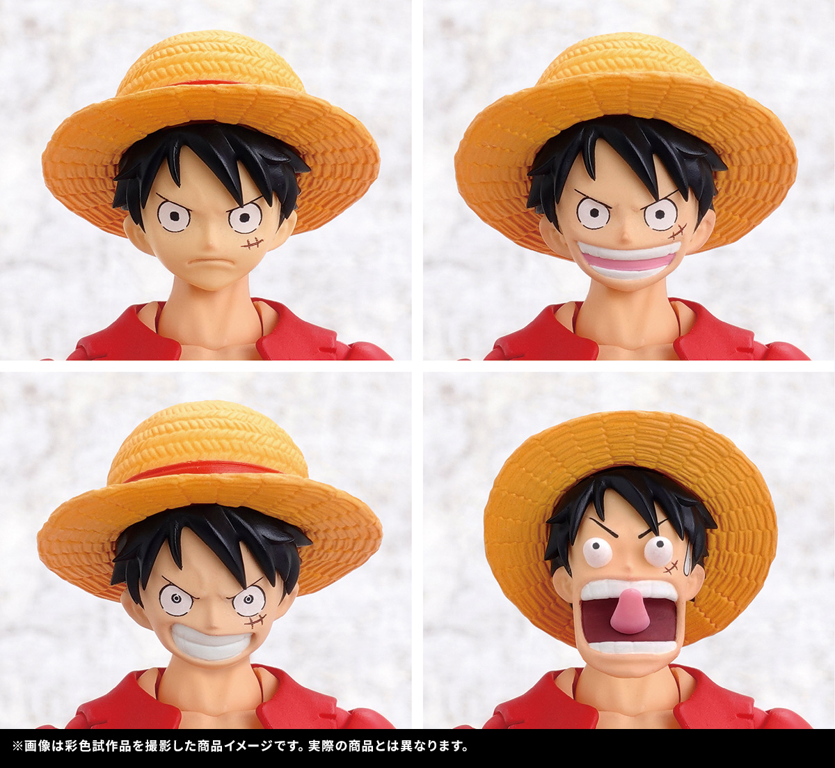 Bandai Spirits S.H.Figuarts One Piece - SHF Monkey.D.Luffy ( The Raid ...
