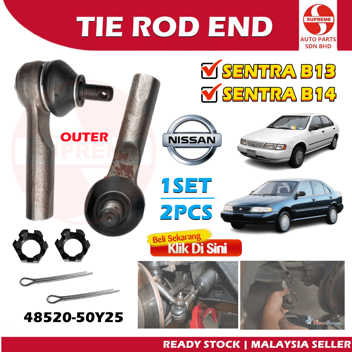 S2U Car Steering Rack End Tie Rod Inner Nissan Sentra B13 B14 N16 1.6 ...