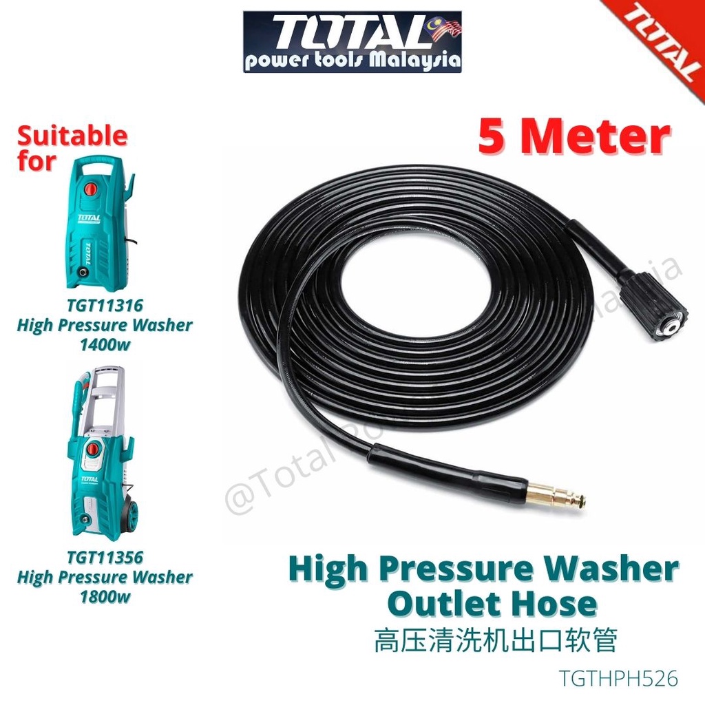 TOTAL High Pressure Washer / Water Jet Outlet Hose 5M Suitable For TGT11316 TGT11356 TGT11226 ...
