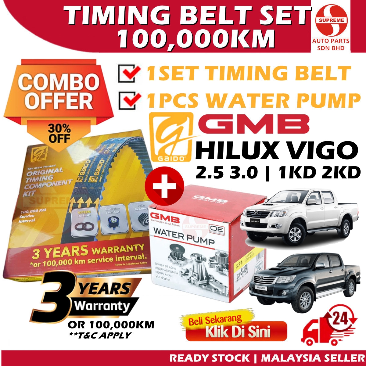 S2U Gaido Original Timing Belt Set Toyota Hilux Vigo 2.5 3.0 Fortuner ...