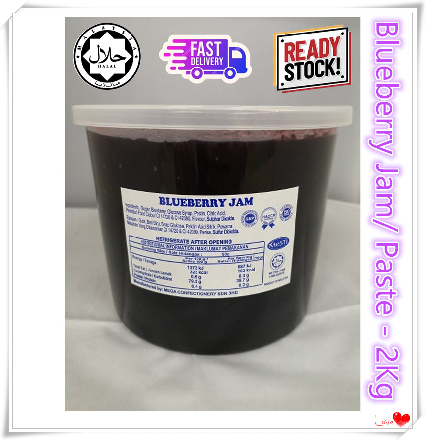 Blueberry Jam/ Paste - 2Kg | Shopee Malaysia