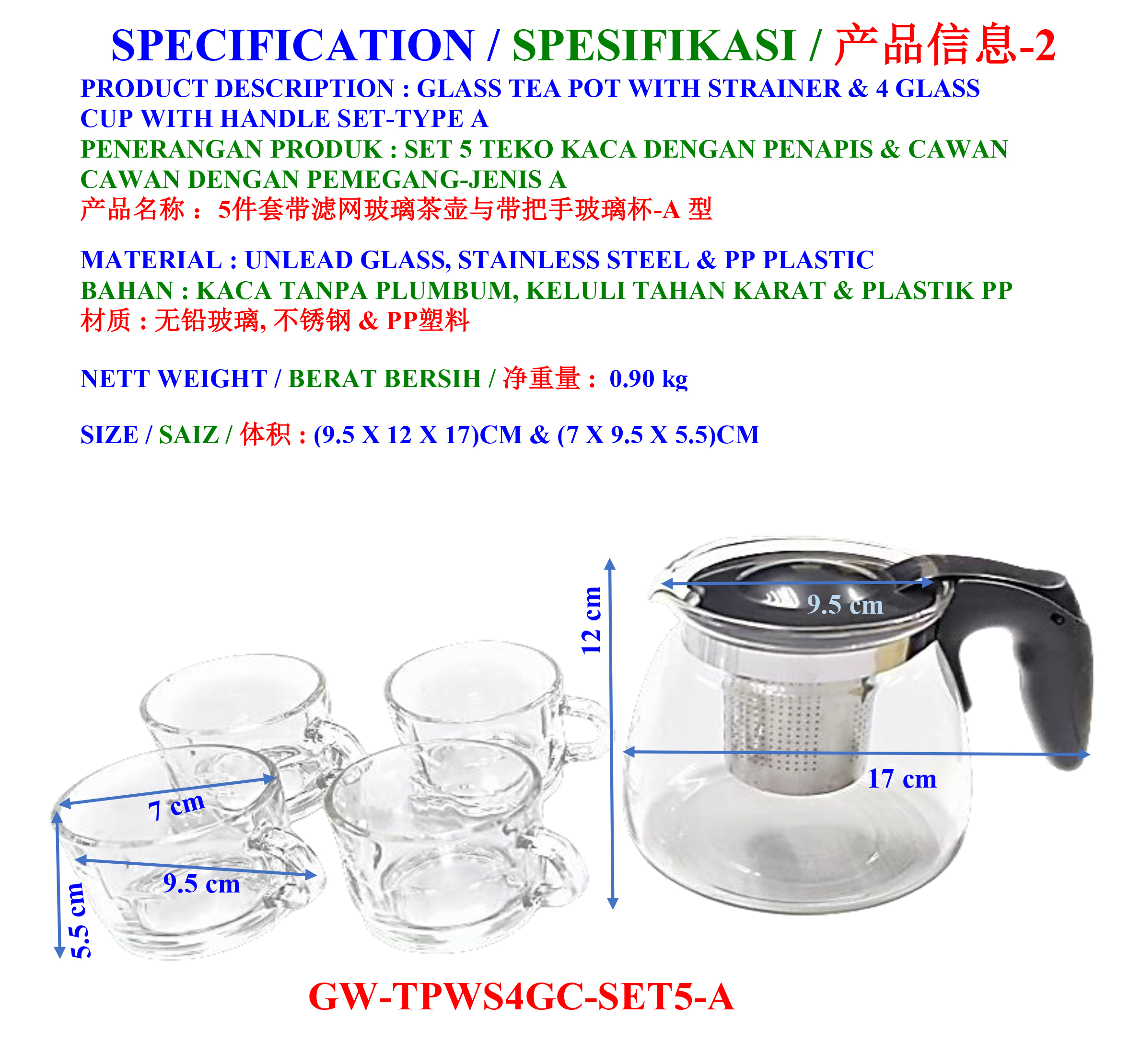 Teapot set Glass tea pot & 4 cups 5 pcs tea pot set Tea pot with ...