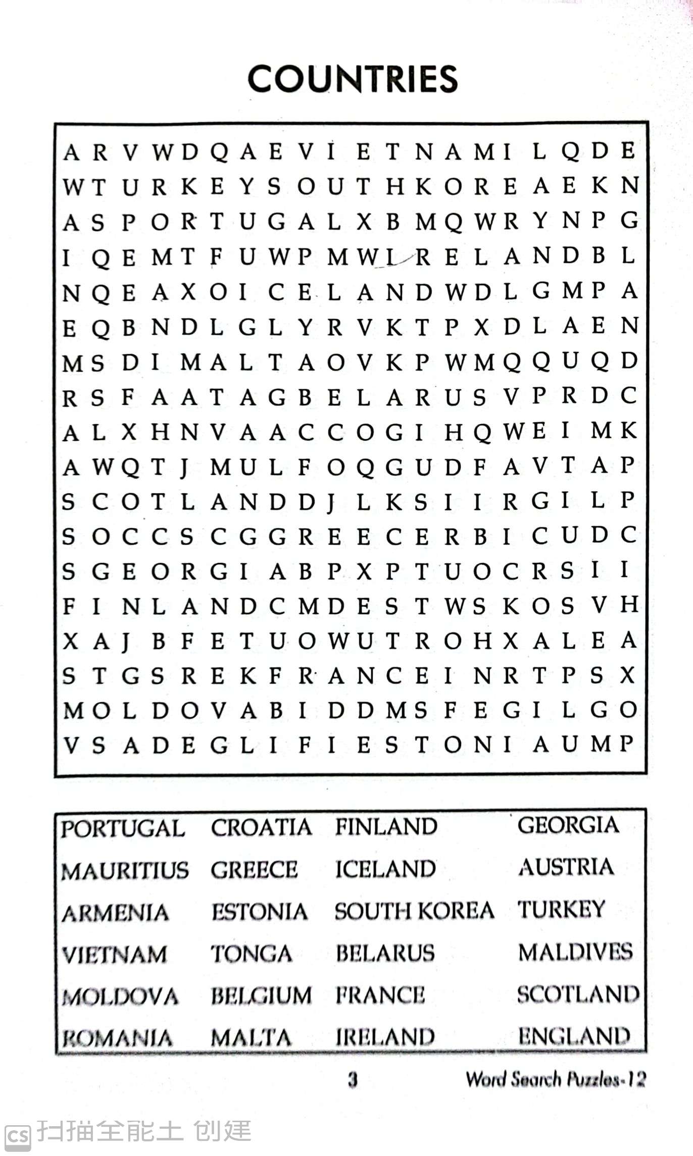 [FUNBOOK] Word search Puzzle Pad book to quiz your mind 1 - 12 | Shopee ...