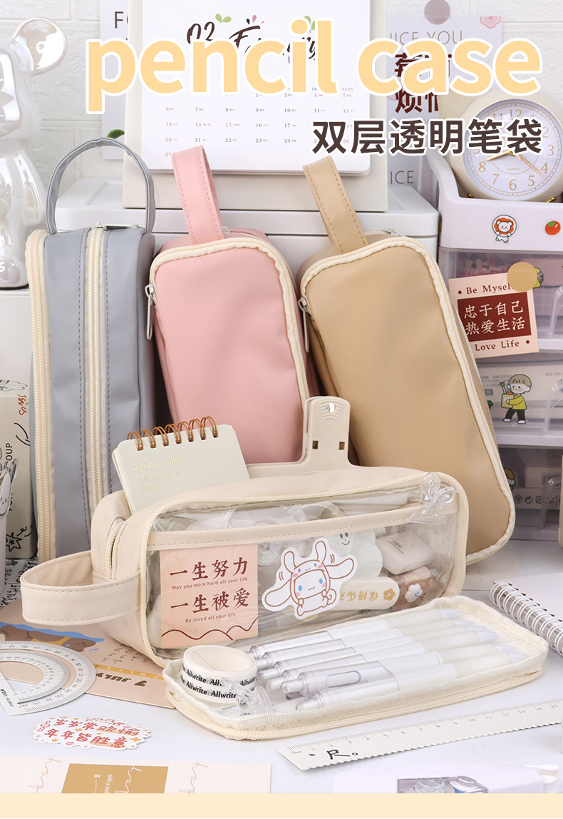 WhiteSpace Big Capacity Double Zipper pen case Large Waterproof student ...