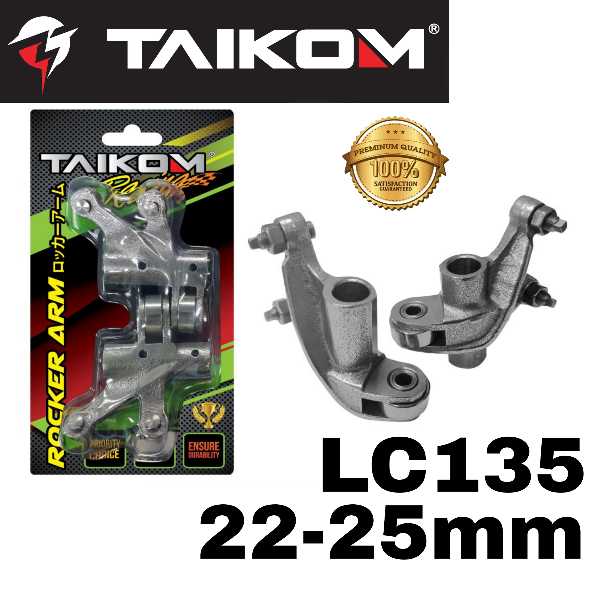 TAIKOM RACING ROCKER ARM EX5 DREAM W100 CLASS 1 / LC135 22MM - 25MM NTN ...