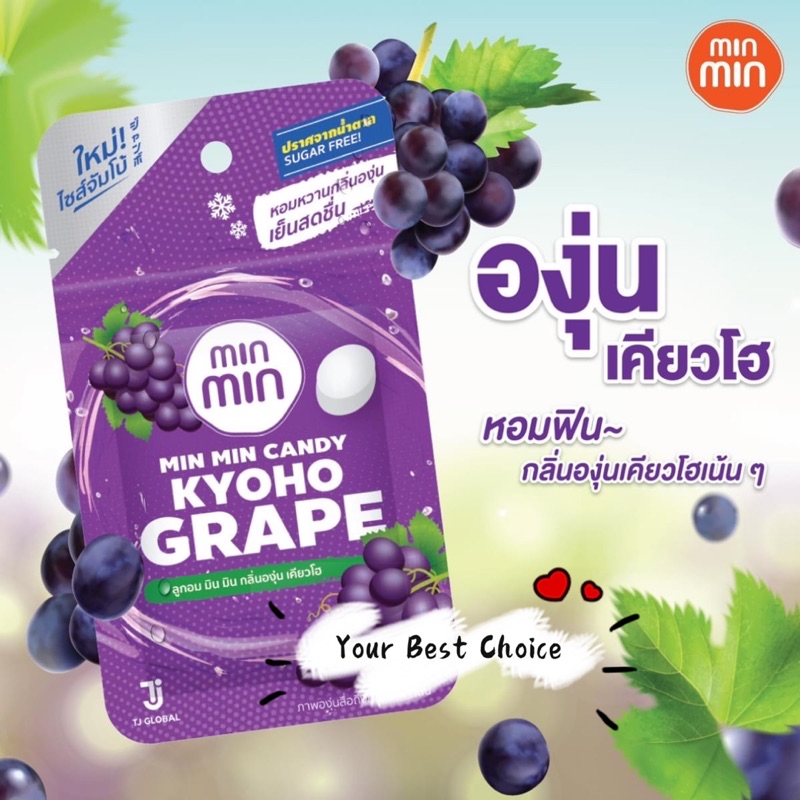 Thailand Min Min Candy Assorted Flavour | Shopee Malaysia