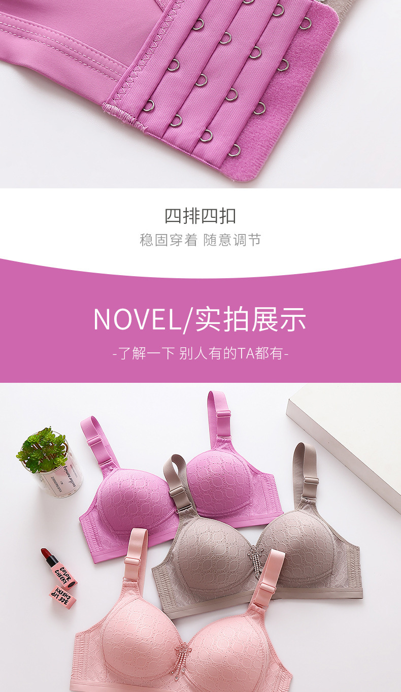 Bra Women Plus Size Full Cup Wireless Lace BC Cup 36-46 Baju Dalam ...