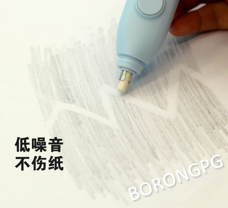 Electric Eraser Pen Fan Stationery Students Supplies Drawing Writting ...
