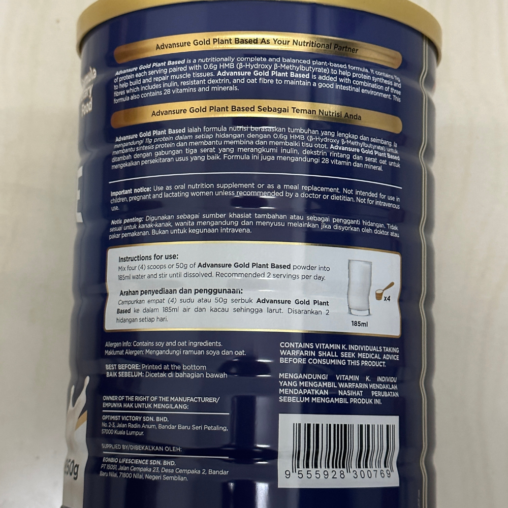 🔥Ready Stock🔥Advansure Gold Plant Based (850g / unit) | Shopee Malaysia