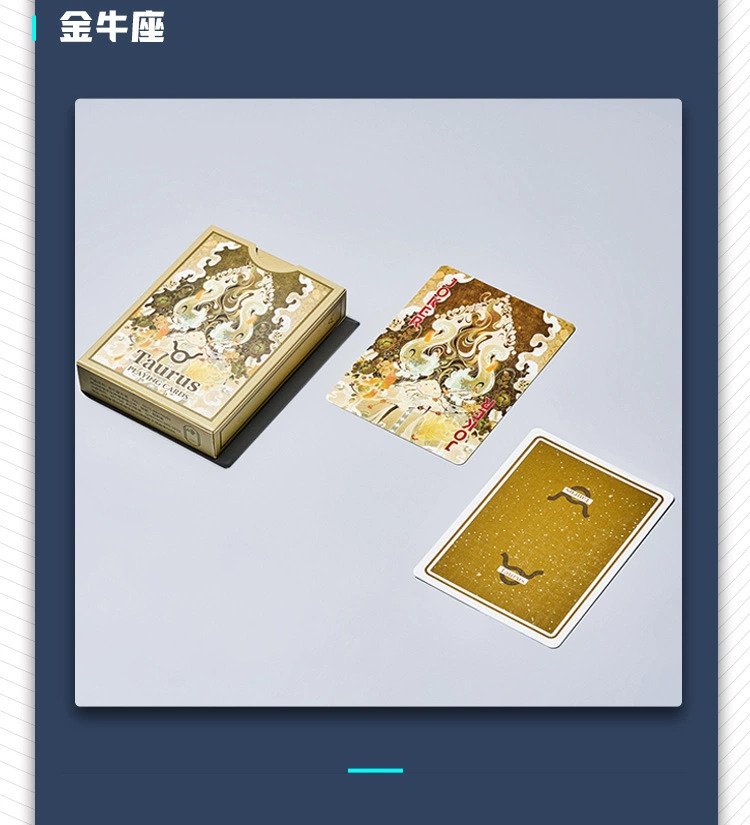 Reincarnation Dan Series V2 Constellation Series Horoscope Cardistry Playing Cards by ACPC ...