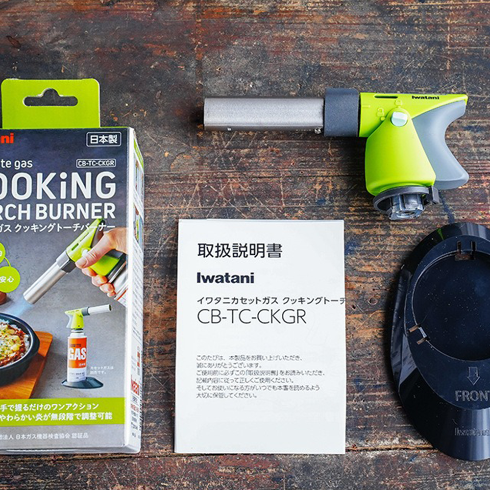 Iwatani Cooking Blow Torch | Shopee Malaysia