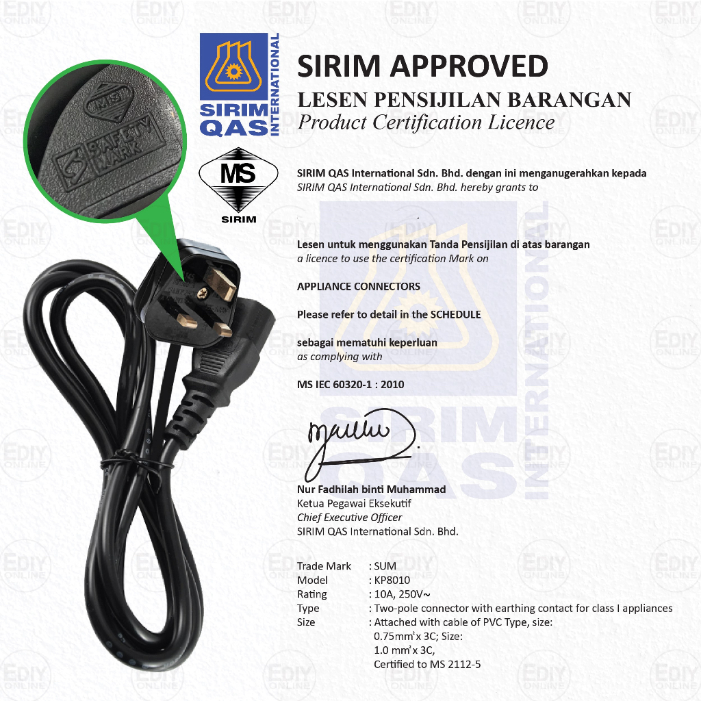 SIRIM 2500W 3 Pin Plug Power Cord 1.5m 【Made in Malaysia】 10A Maxlite ...
