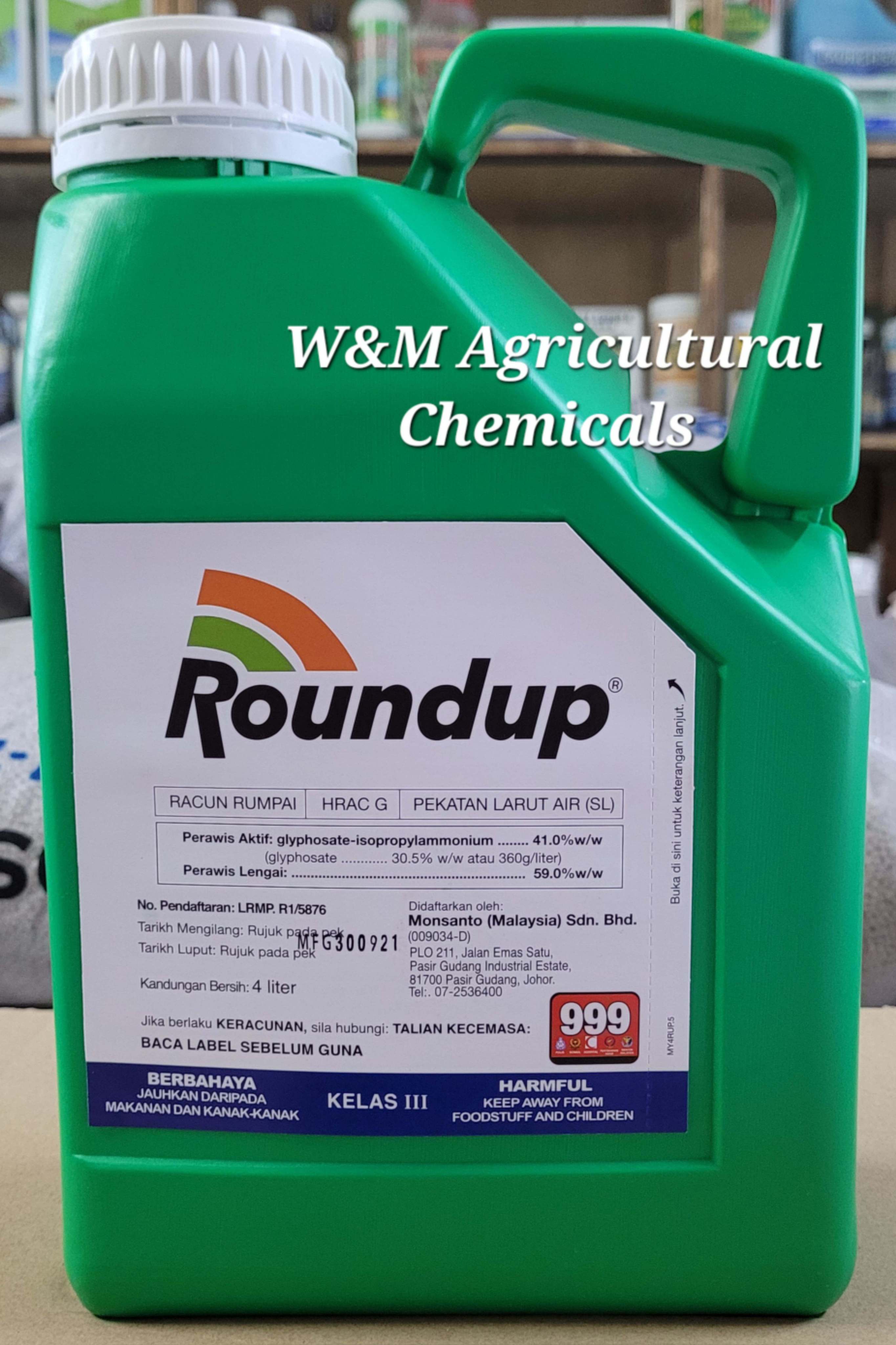 Roundup Monsanto 4L 41% Glyphosate Racun Rumput Rumpai Herbicide 杀草剂 ...