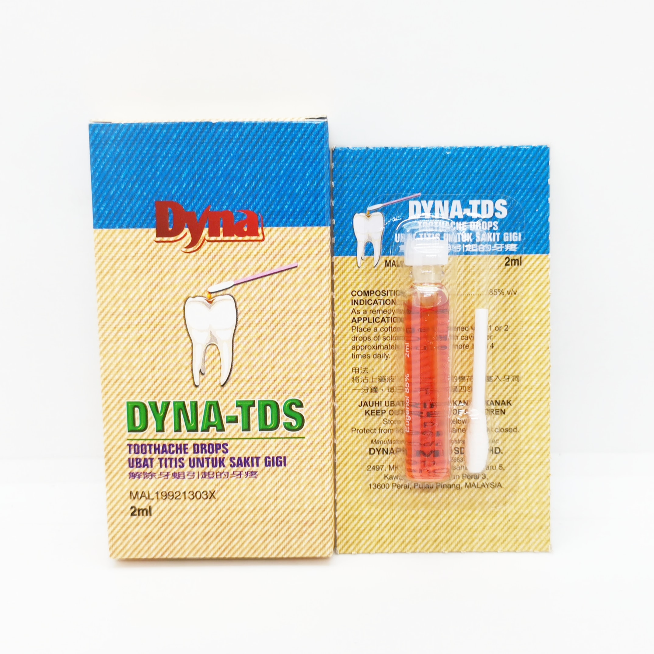 DYNA - TDS Toothache Drops (2ML) 牙疼精 UBAT TITIS SAKIT GIGI | Shopee ...