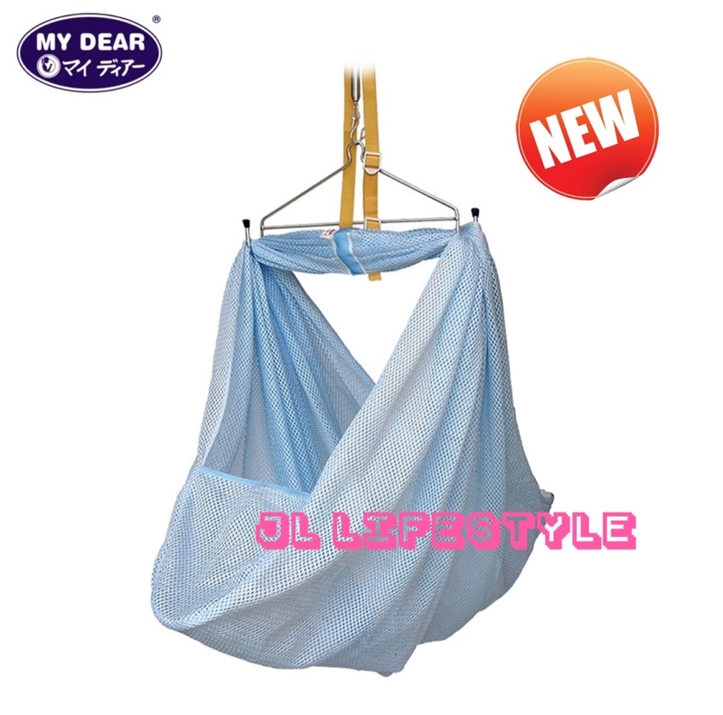 BUAIAN BAYI BESI BUAIAN BABY SPRING COT FULL FRAME HALF FRAME HANGER ...