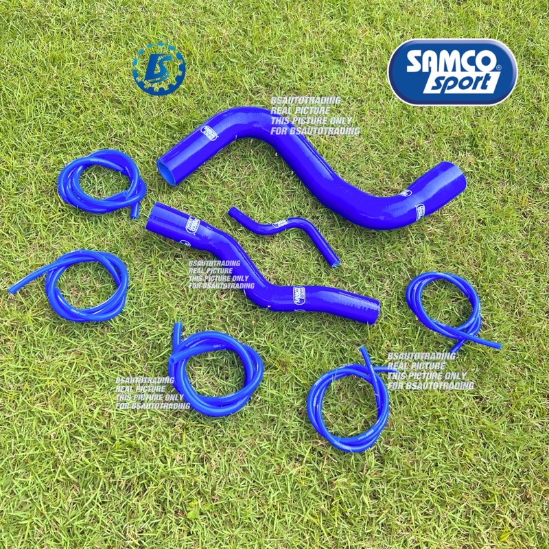 Samco Sport Proton Exora Bold Turbo Preve CFE Suprima S Silicone ...