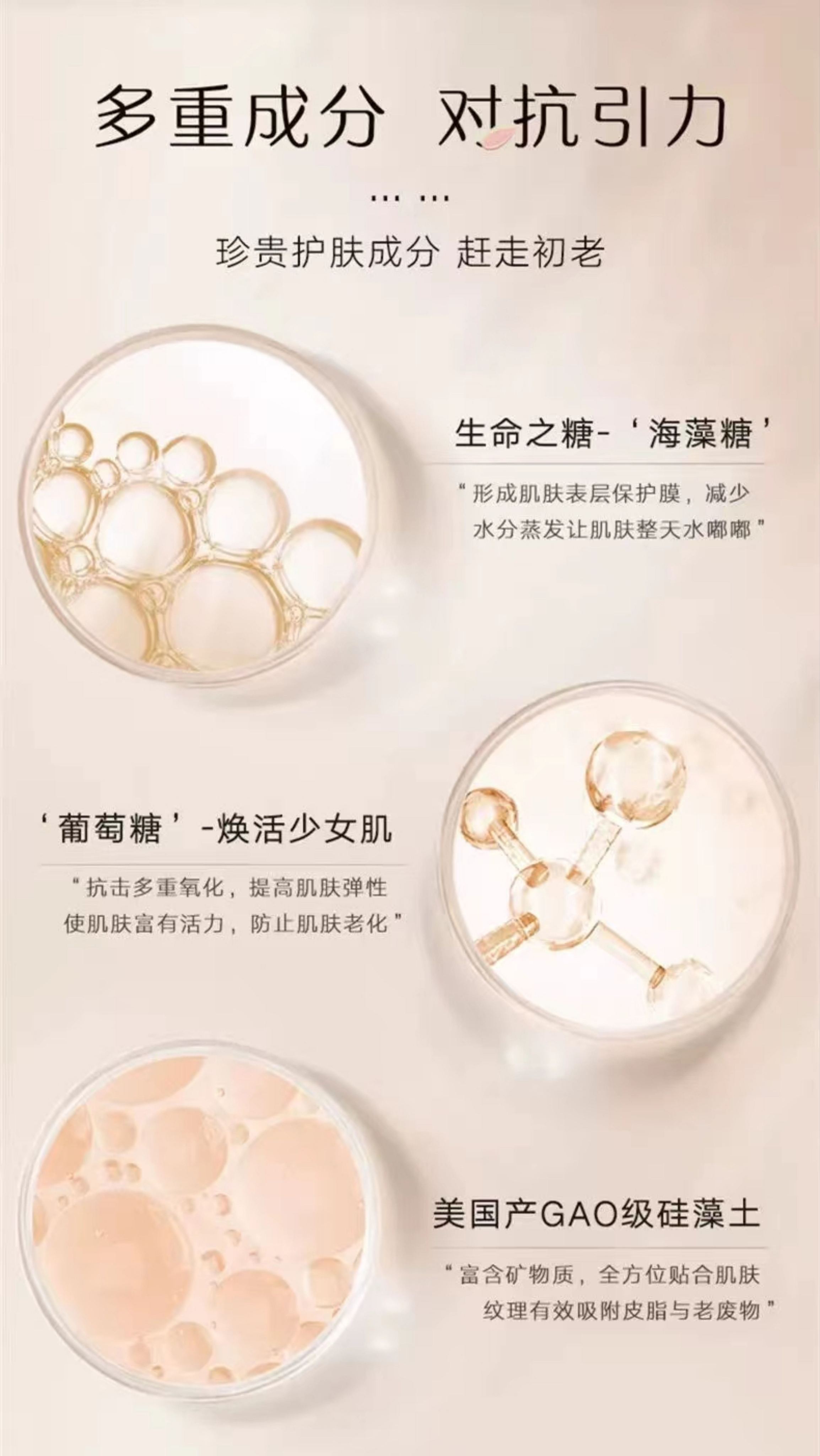 Merbliss Modeling Mask 450g韩国院线婚纱软膜粉（保湿/美白) | Shopee Malaysia