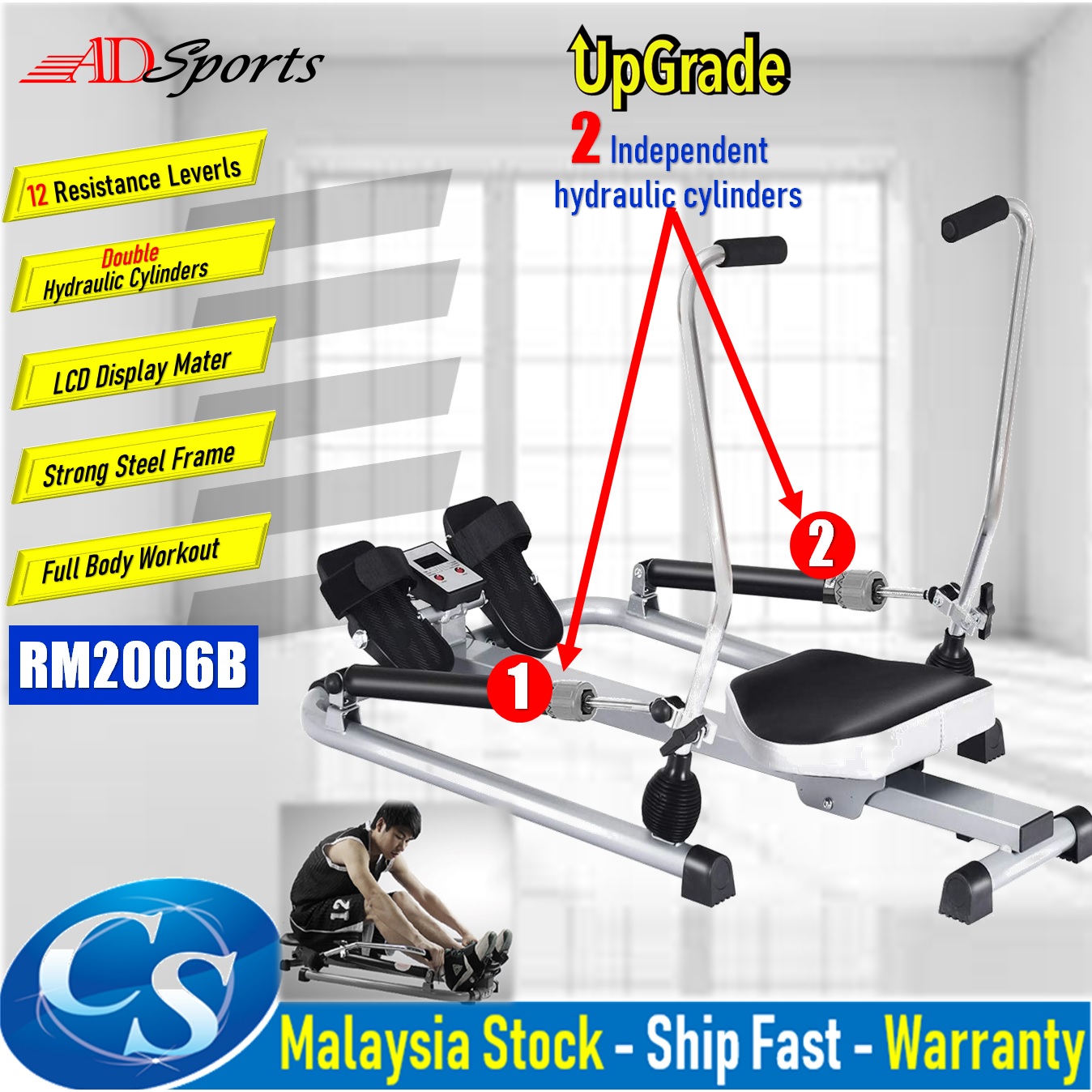 Upgrade Double Hydraulic Rowing Machine Full Motion Rower Wt LCD ...