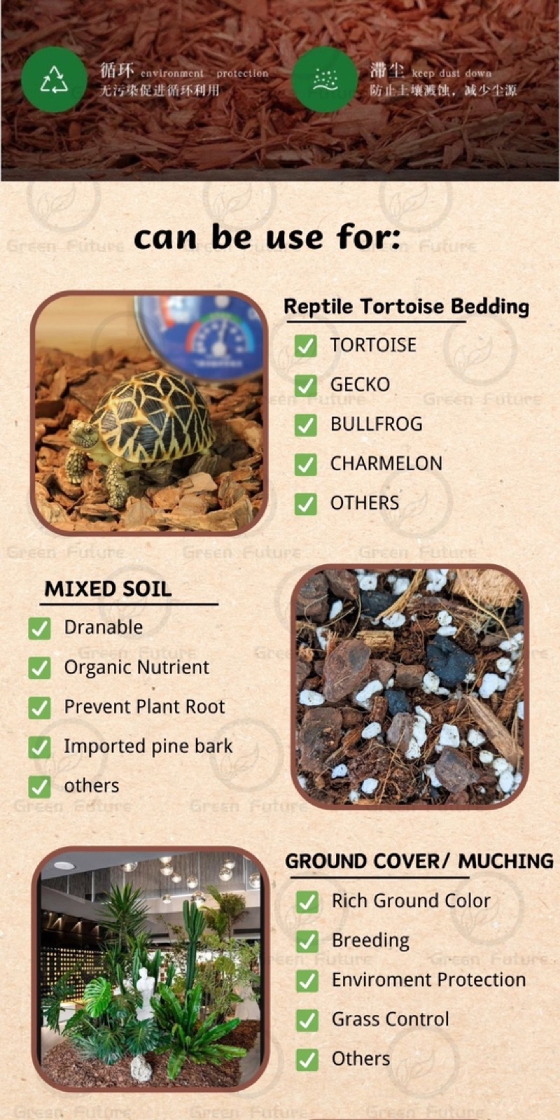 1 KG L size PINE BARK/ Pine scale Orchid potting Pine Bark MURCH ...