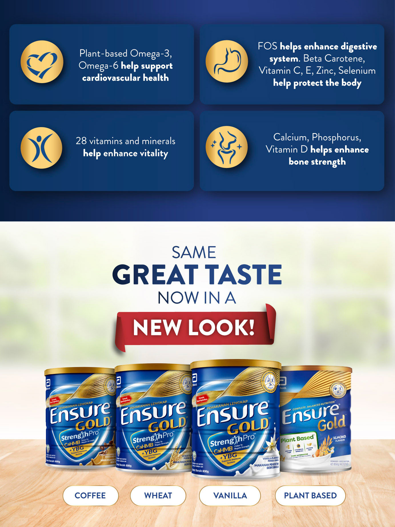 Ensure Gold Adult Complete Nutrition - Vanilla Tin (800g) [Exp 14 Feb ...