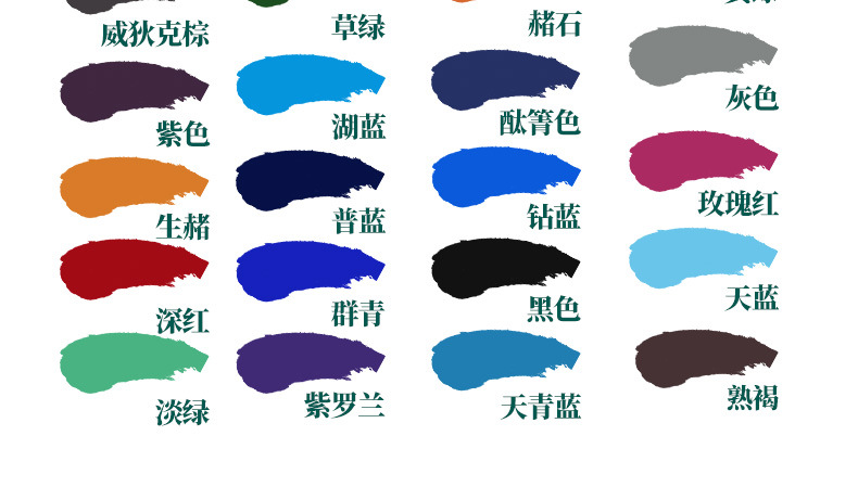 12/ 18/ 24/ 36C Acrylic Paint Colour Set For Art Canvas Painting ...