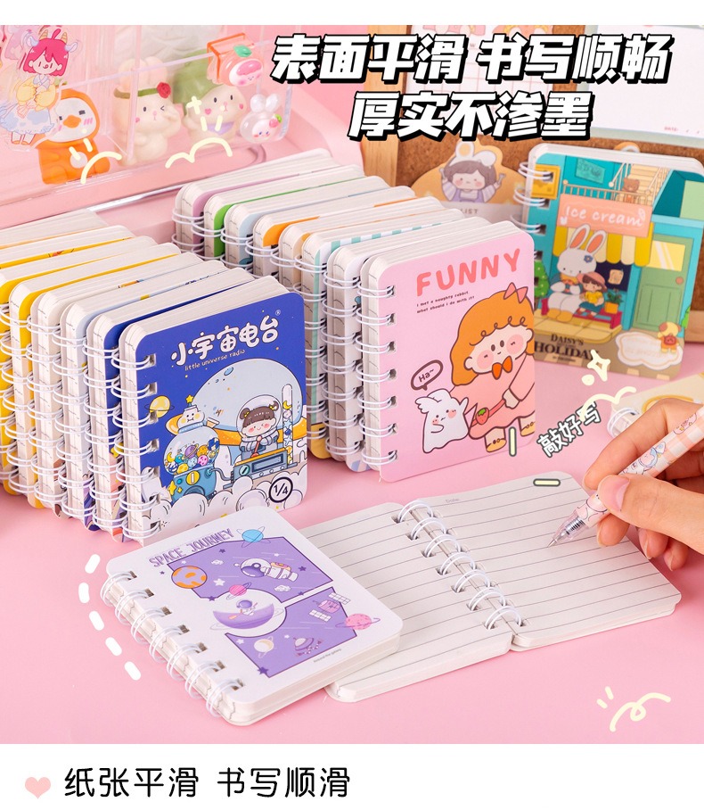 Ximi Moka Wired Notebook Cute Cartoon A7 Spiral Notebook 80 Sheets Book ...