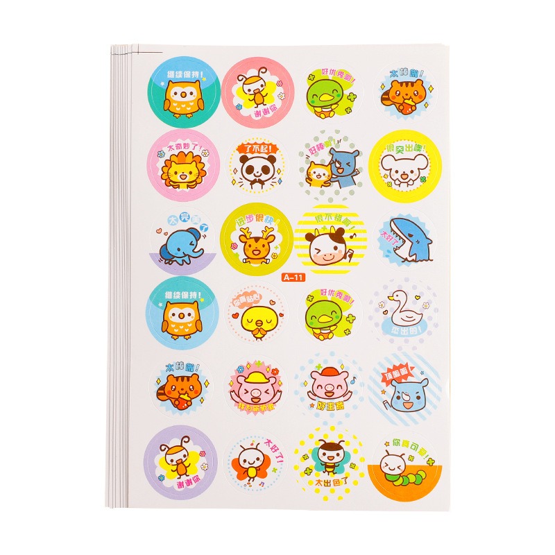 Cute Colorful Reward Sticker For Kids Student Kindergartens School Home ...