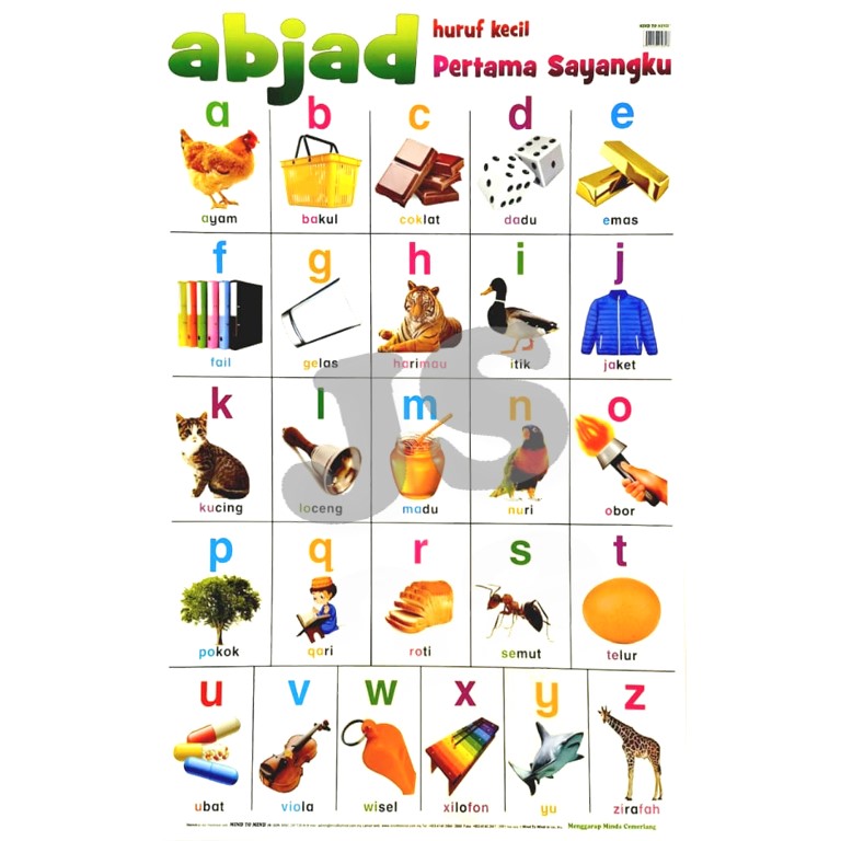 CARTA EDUCATIONAL POSTER BELAJAR HURUF JAWI,SUKU KATA,WARNA,BUNGA ...