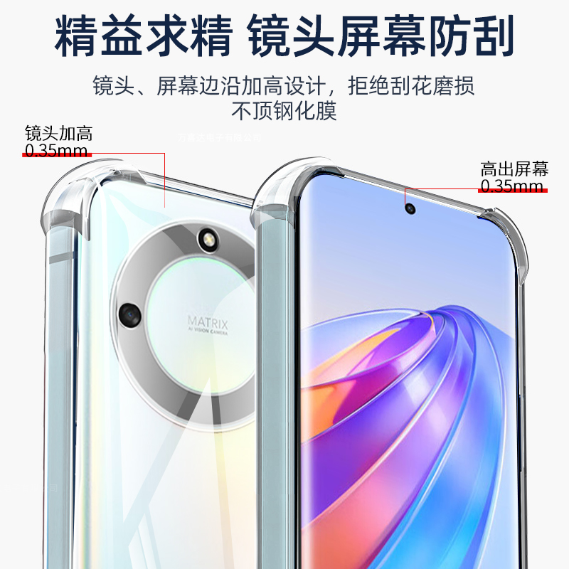 Case for Honor X9c Smart / X9c 5G / X9b 5G / X8b X7b X7a X6 X8 X8a X9a ...