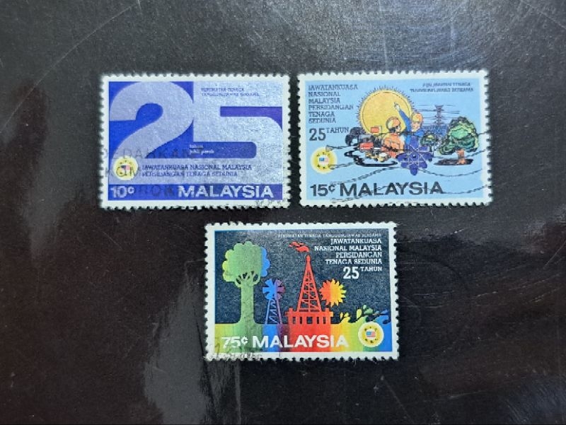 1981 Malaysia Stamps Silver Jubilee of The Malaysian National Committee of The World Energy Conf ...