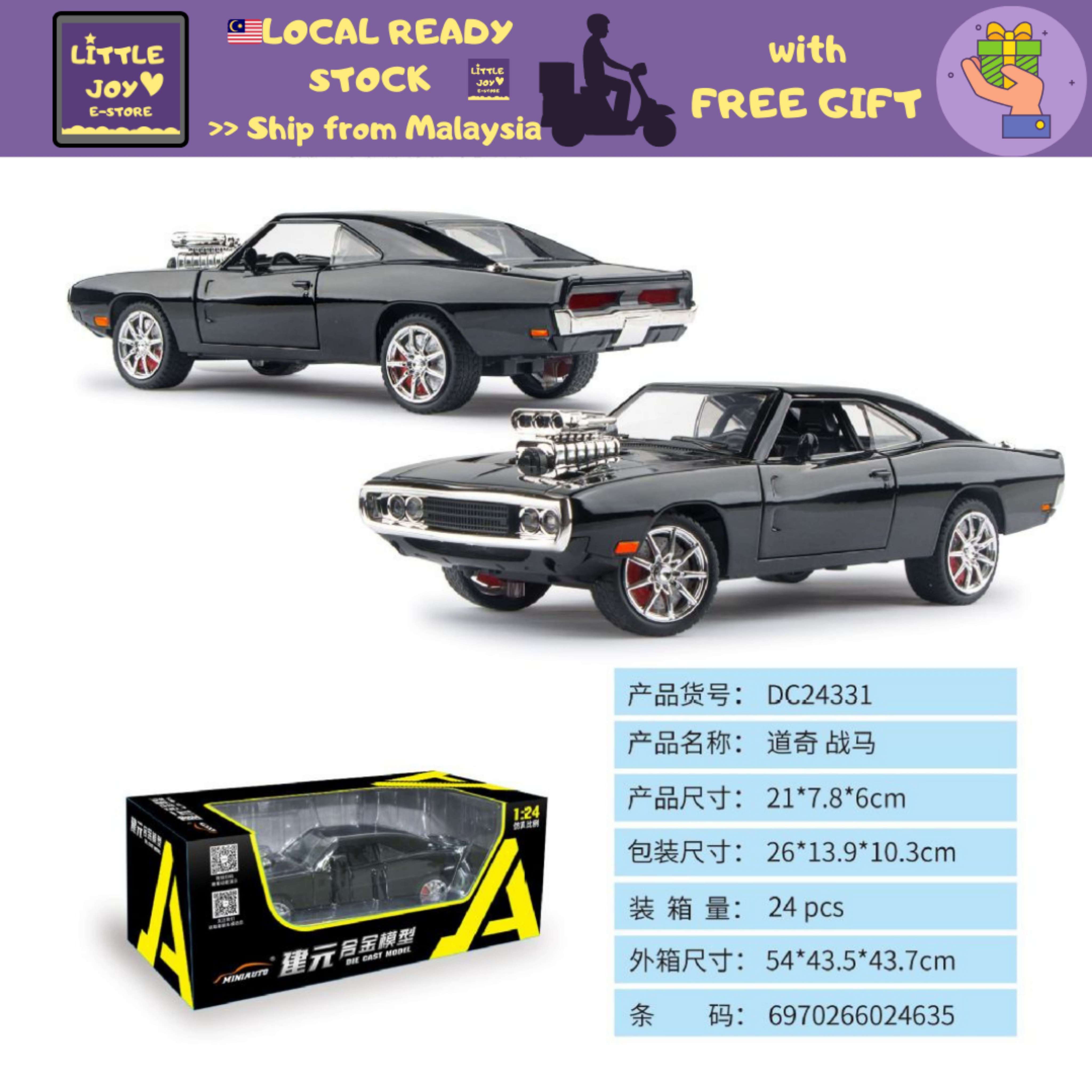 🇲🇾LJS1 Dodge Charger Challenger SRT Hellcat 1:32 Muscle Sports Car ...