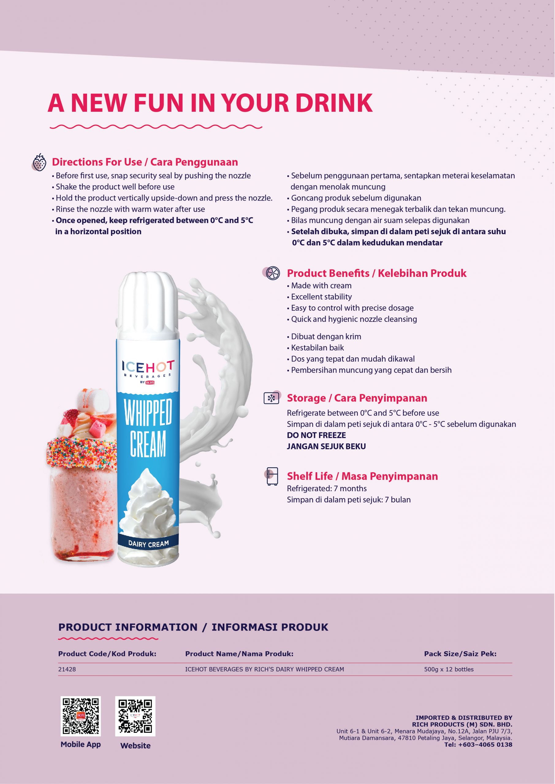 RICH'S® ICEHOT Dairy Whipped Cream 1 Carton (Ken Nata Aerosol) (12 × ...