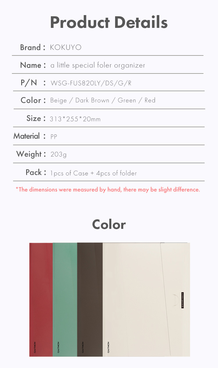 KOKUYO a little special A4 file organizer folder set file case WSG ...