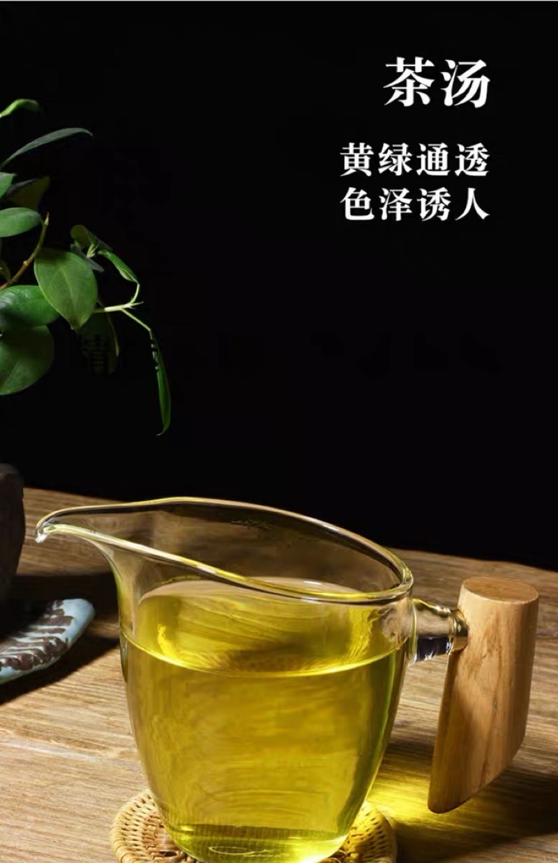 50包Tieguanyin Tea Chinese Tea （High Quality）顶级浓香型铁观音茶50包 | Shopee Malaysia