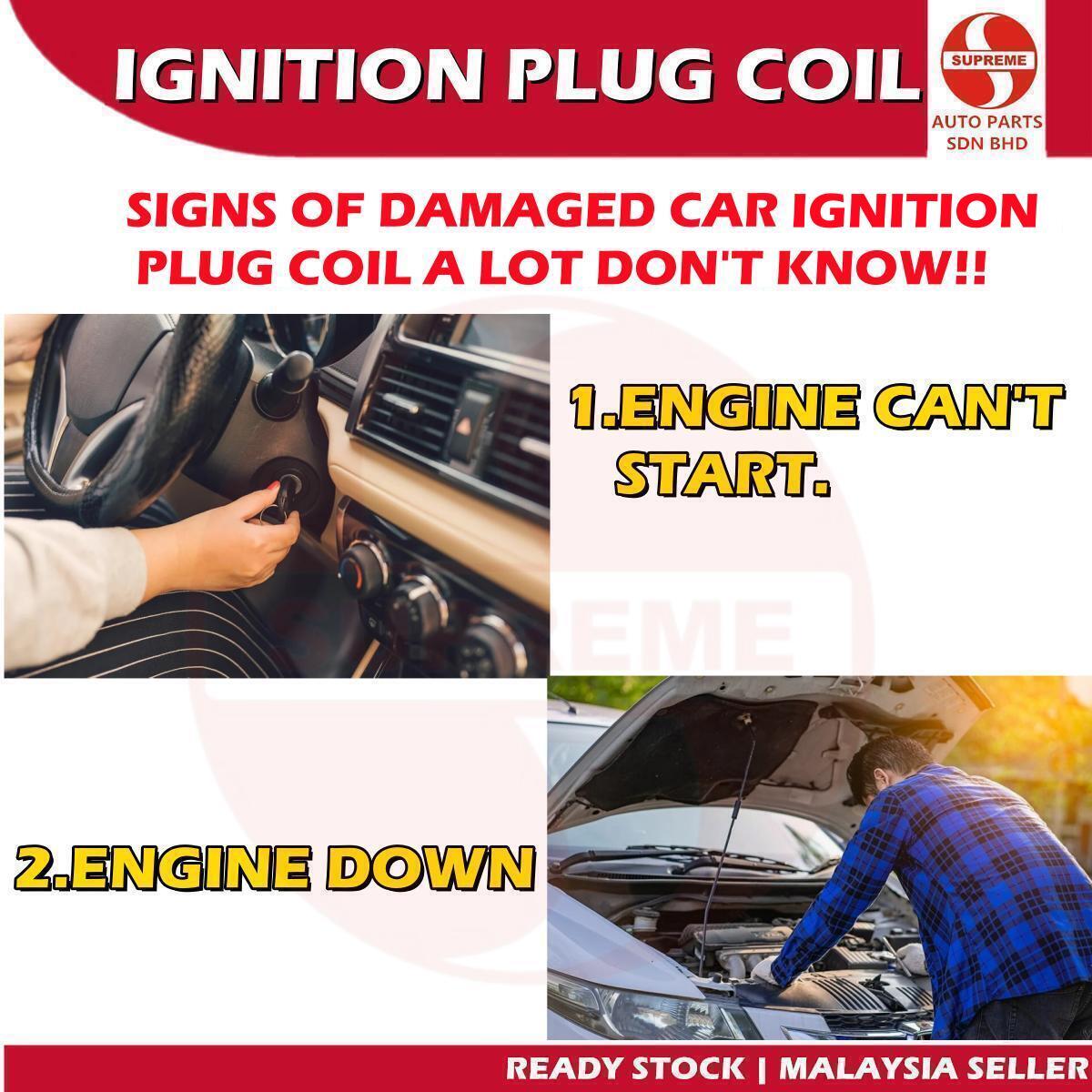 S2U Car Ignition Plug Coil Perodua Bezza 1.3 Myvi 1.5 D20N Toyota Vios ...