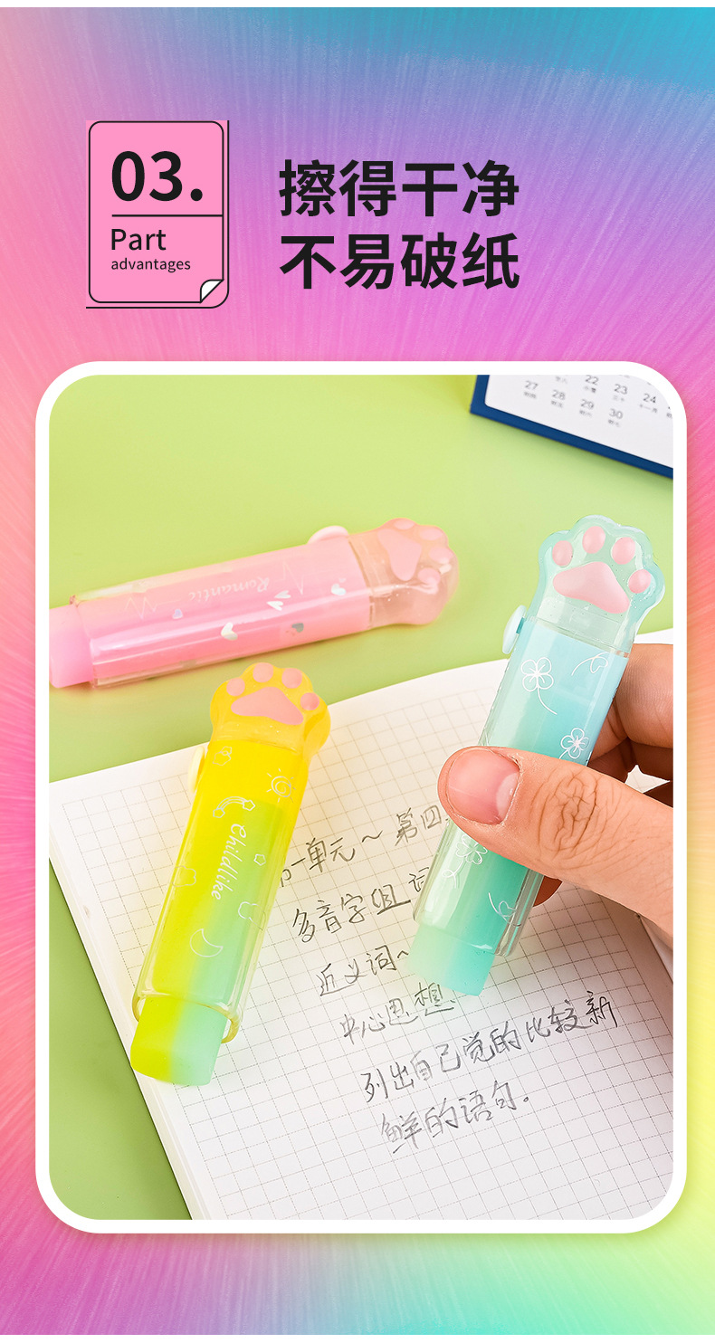 Cat Paw Eraser Pemadam Getah Cute Eraser Retractable Student Stationery ...